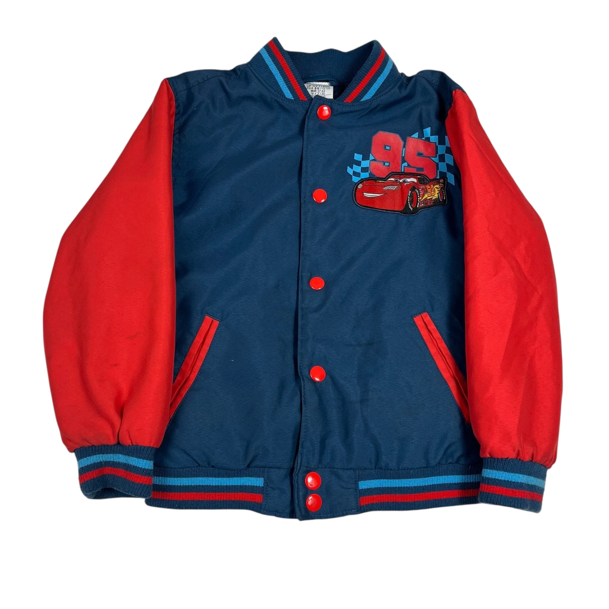 Cars Jacket Disney Store – LayersChicago